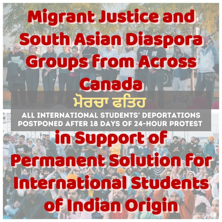 Joint letter to Immigration Minister Sean Fraser by 20 Migrant Justice ...